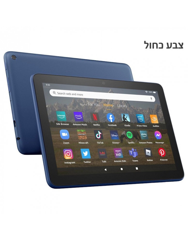 מתנה + All-New Amazon Fire 7 16GB 12th Gen טאבלט