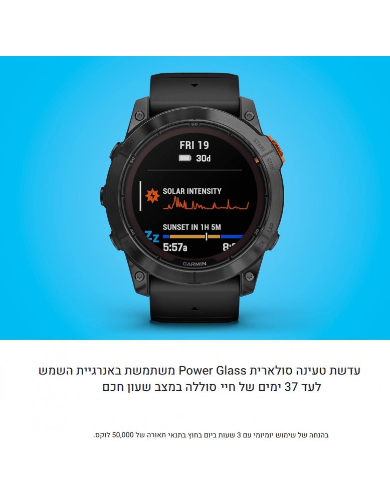 מתנה + Garmin fenix 7X Pro Solar 51mm GPS שעון פעילות ודופק