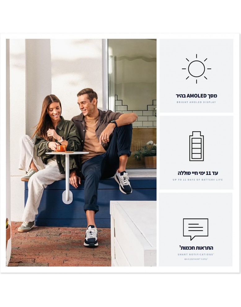 מתנה + Garmin vívoactive 6 GPS AMOLED 42mm 010-02985-00 שעון פעילות ודופק